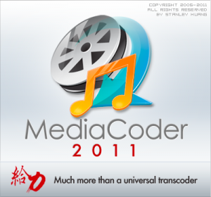 MediaCoder 2011 RC1 is released! | Inside & Outside MediaCoder