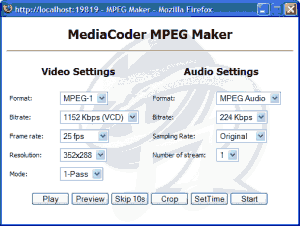 ext-mpeg-maker | Inside & Outside MediaCoder